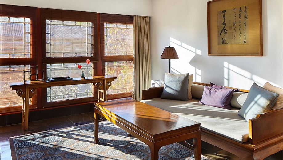 Aman Summer Palace | Aman Luxury Resort | Luxury Resorts in Beijing